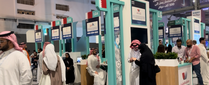 Export Bahrain successfully concludes its participation at the Biban ...