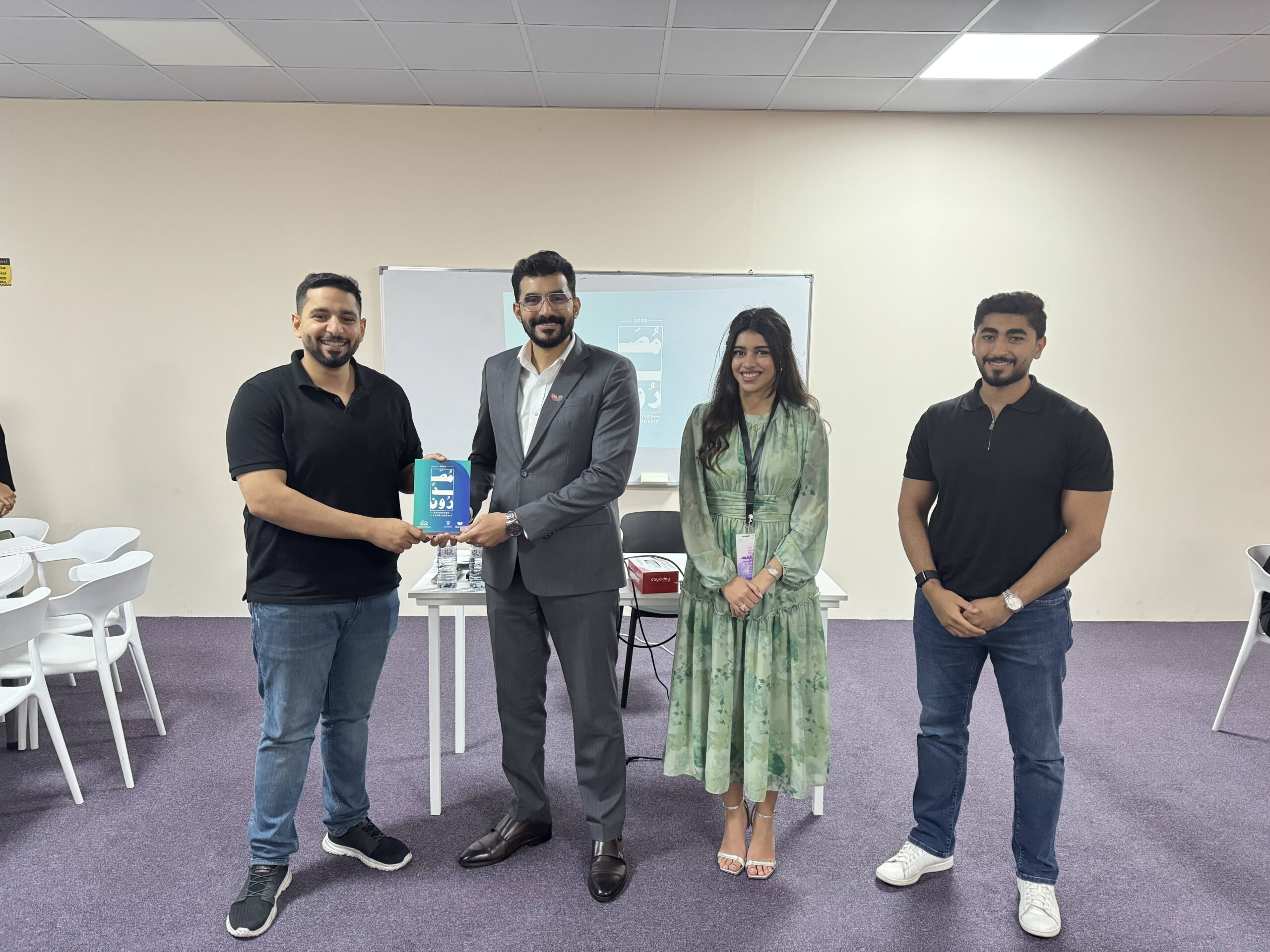 The Ministry of Youth Affairs and Export Bahrain Successfully Conclude ...